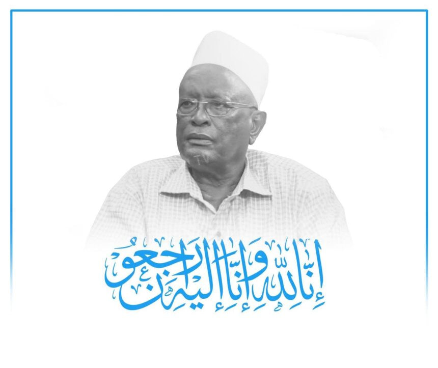 President Hassan Sheikh Mourns Prominent Business Leader Mohamed Farah ...