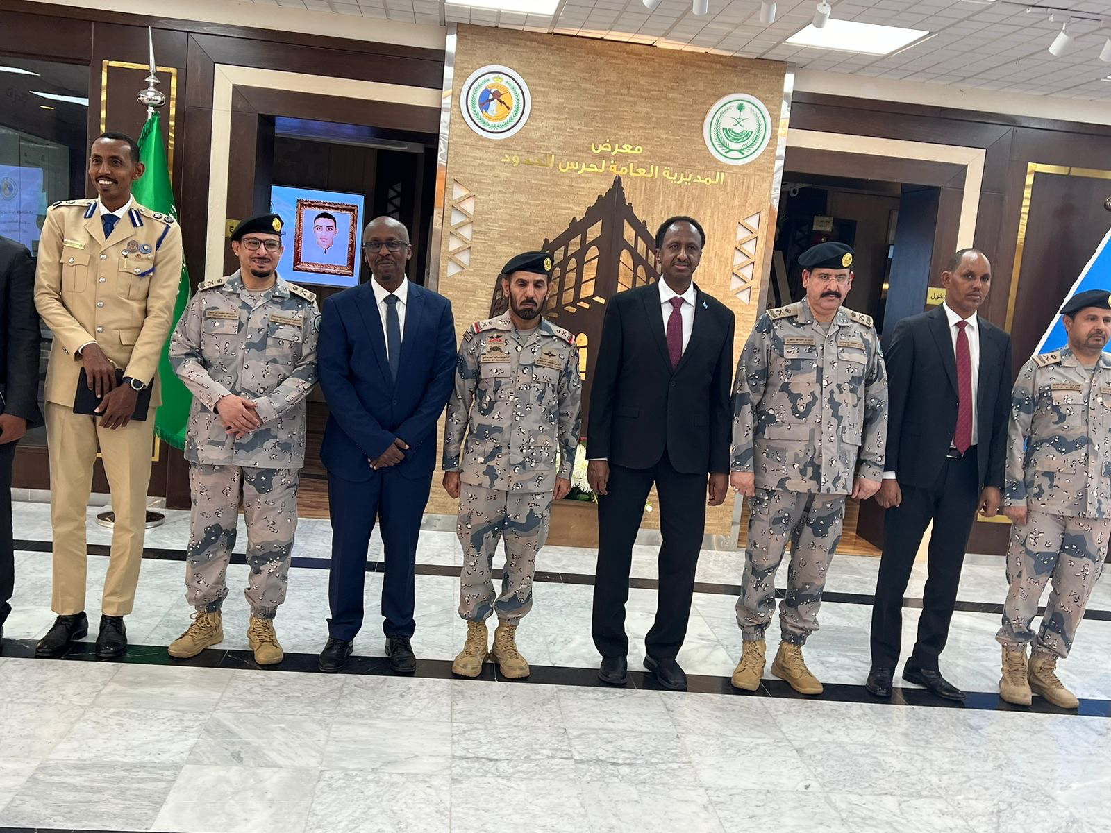 Minister of Internal Security and his delegation arrive in Jeddah – Somali National News Agency