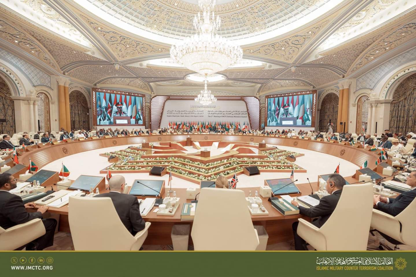 Minister of Defense attends second session of the IMCTC in Riyadh ...