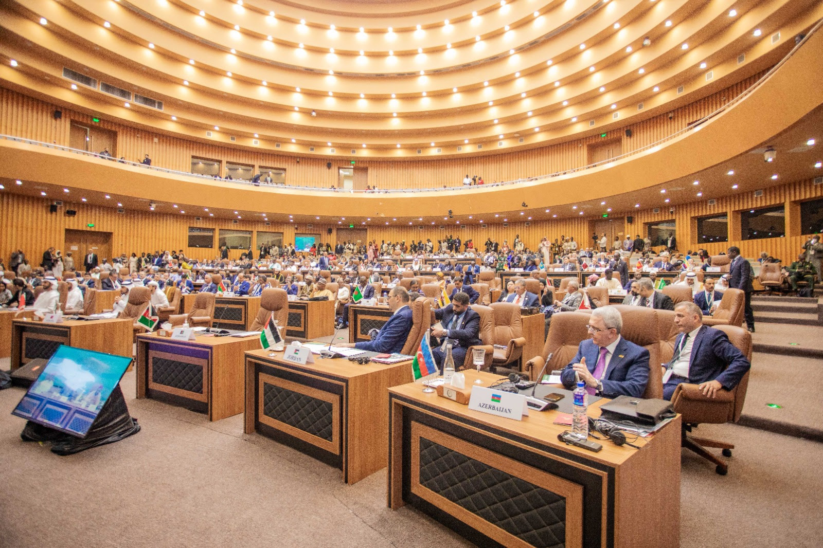BANJUL DECLARATION ADOPTED BY THE 15TH SESSION OF THE ISLAMIC SUMMIT ...