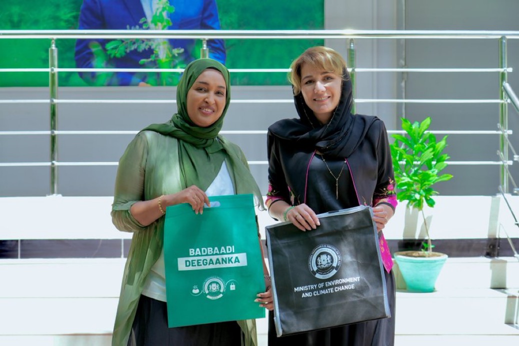 Ministry of Environment raises awareness about the harmful impacts of ...