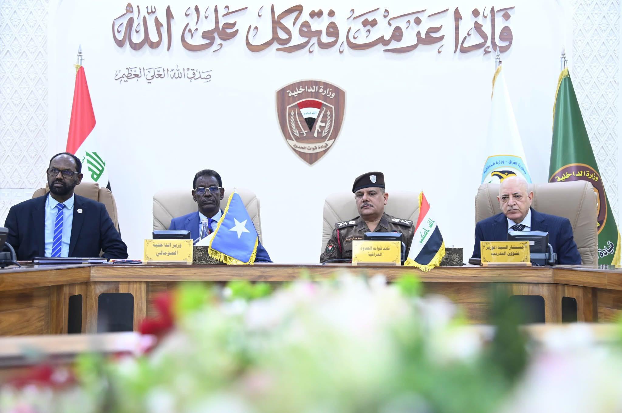 Interior Minister visits Iraqi Border Forces Headquarters to boost ...