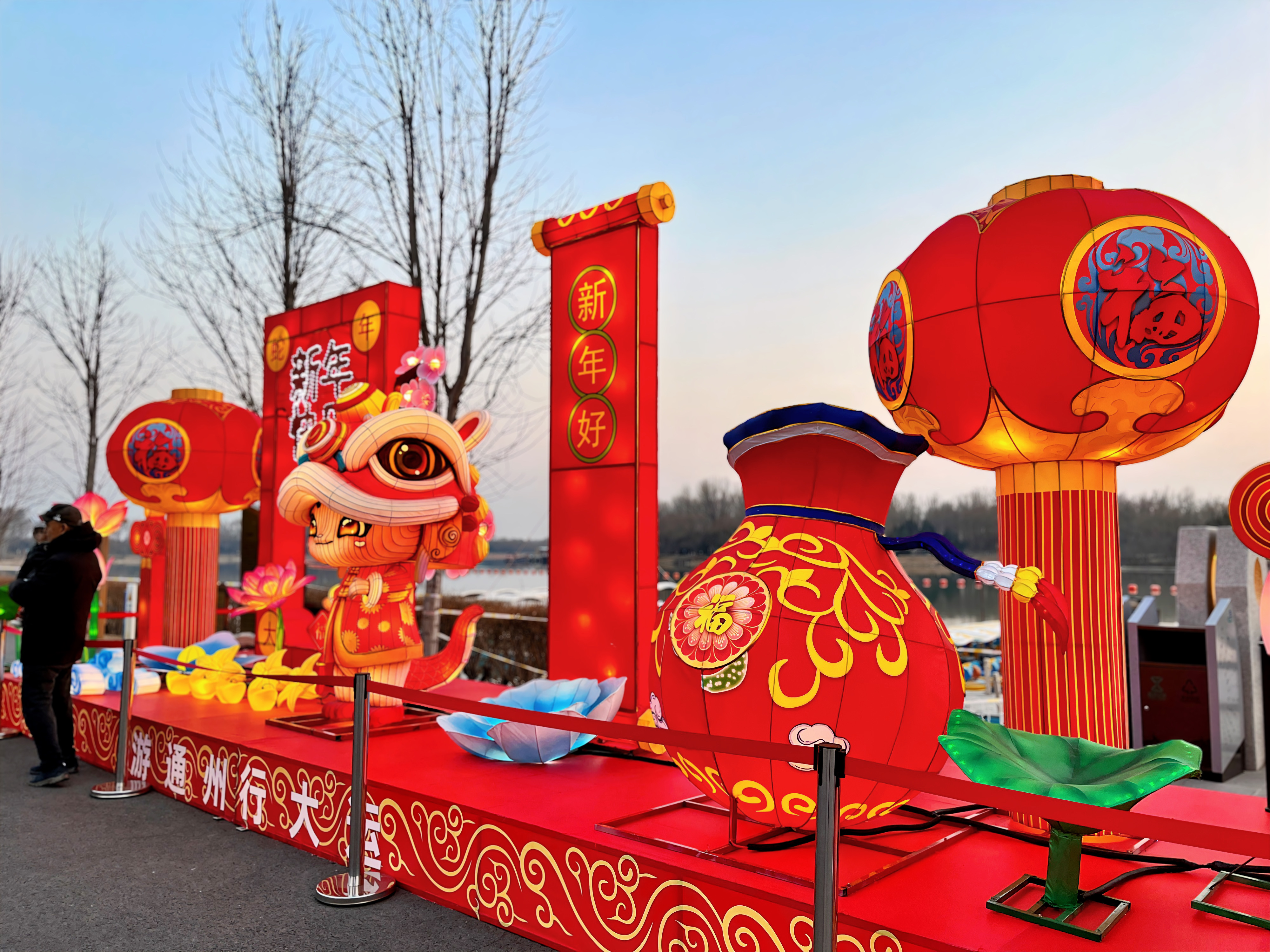 China Prepares Spring Festival Celebration with Spirit and National ...