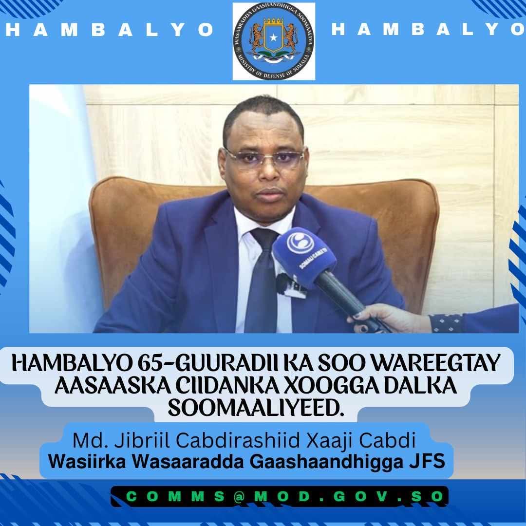 Minister of Defence Extends Congratulations to Somali National Army on ...