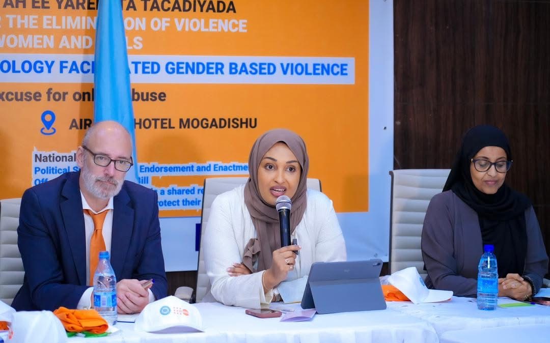 Somalia Launches 16 Days of Activism Campaign to Combat Violence ...